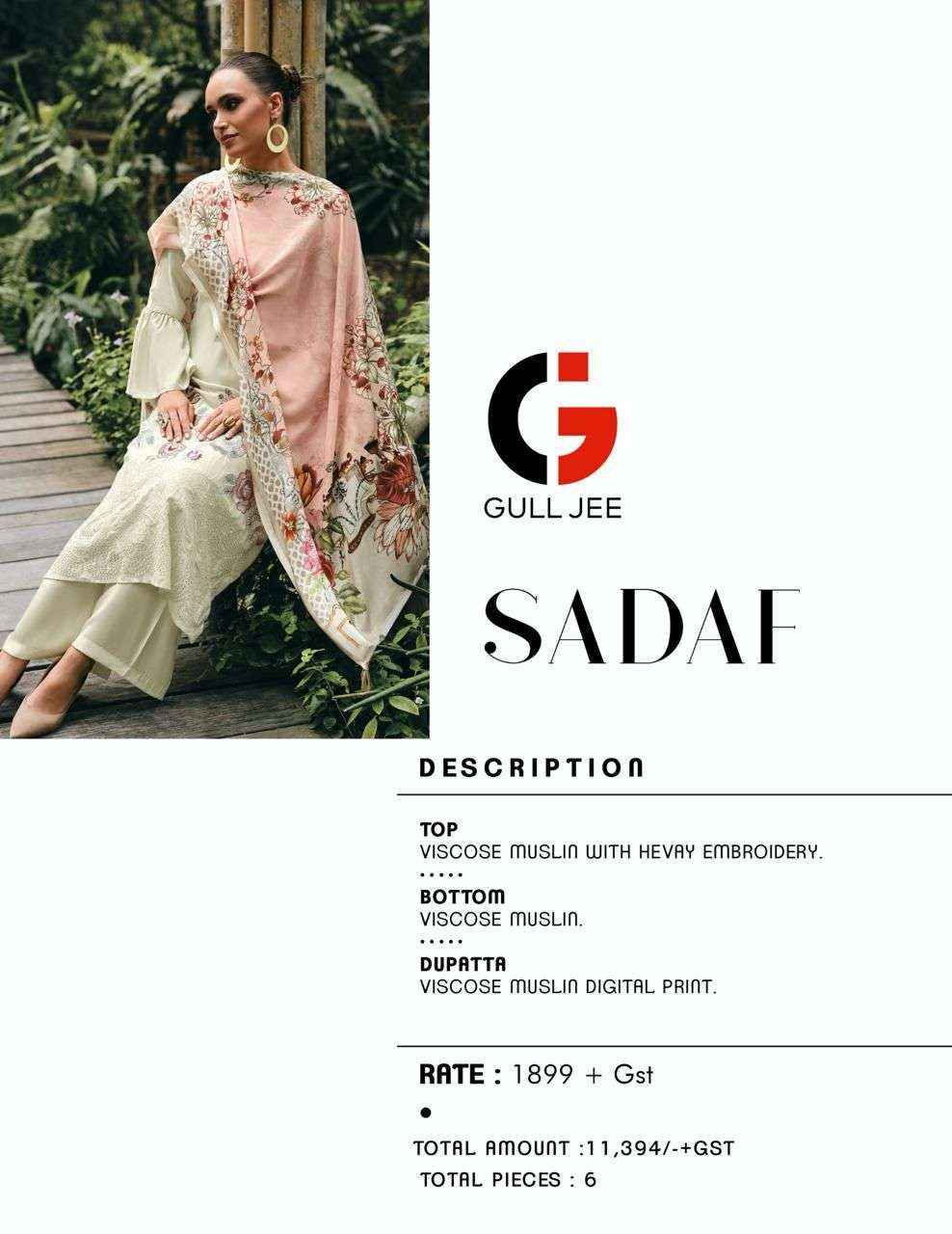 DEEPSY SUITS GULL JEE SADAF DRSS MATERIAL- SURAT WHOLESALER