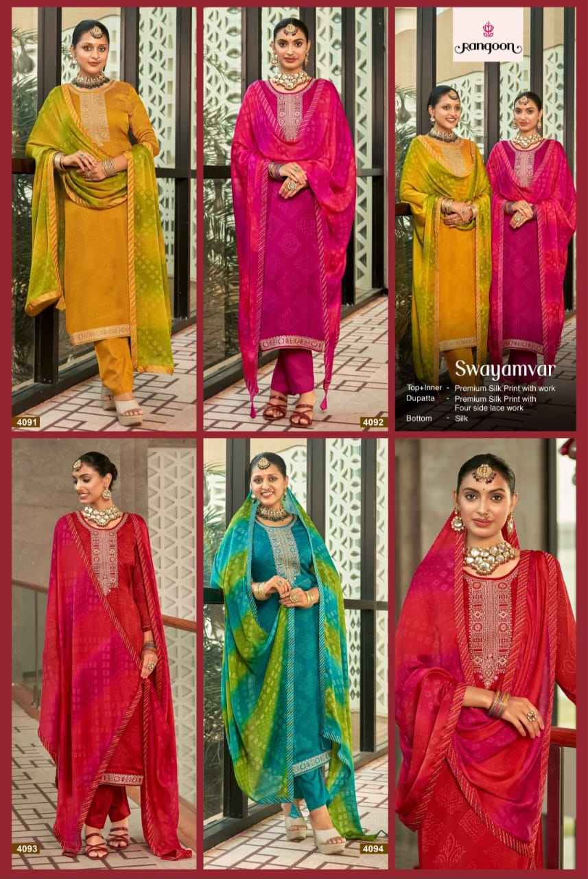 Rangoon Swayamvar Silk Kurti Combo - Surat Kapda Market