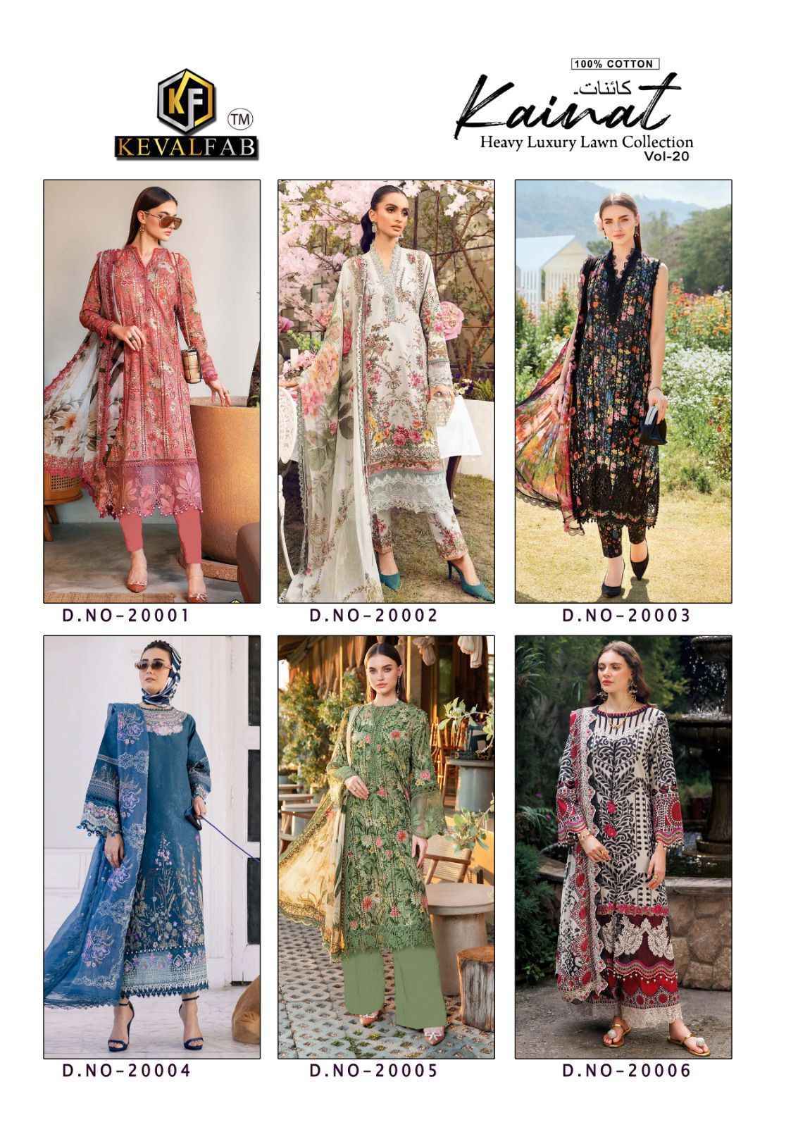 Keval Fab Kainat Vol 20 Lawn Cotton Pakistani Suit Wholesale Price