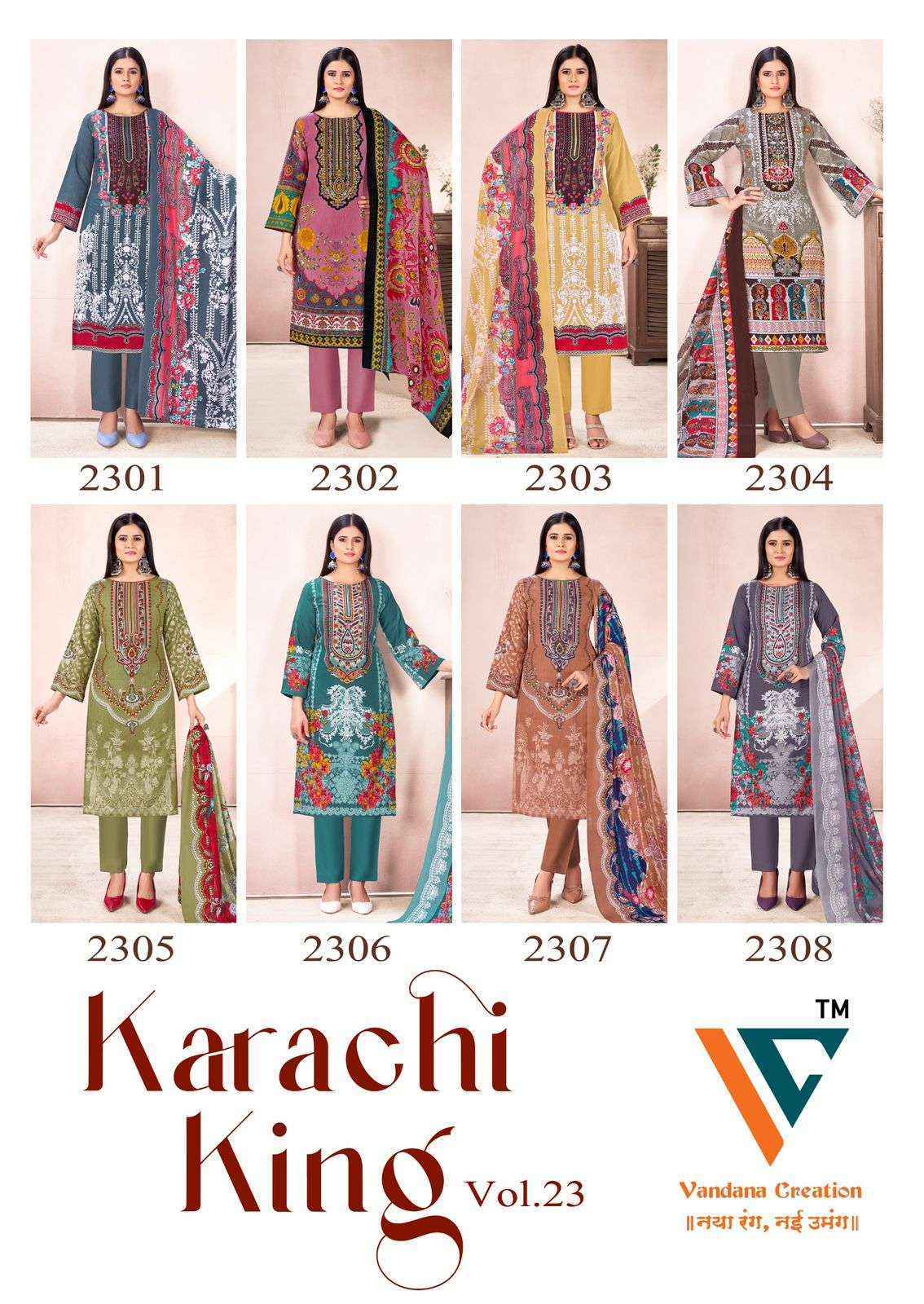Vandana Karachi King Vol 23 Cotton Pakistani Suits