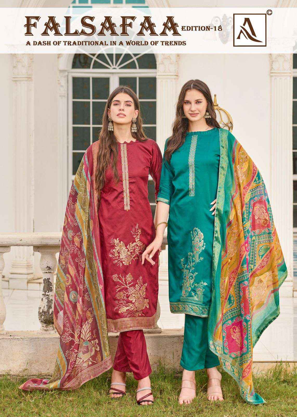 Alok Suit Falsafaa Edition 18 Fancy Dola Jacquard Designer Suit Catalog ...