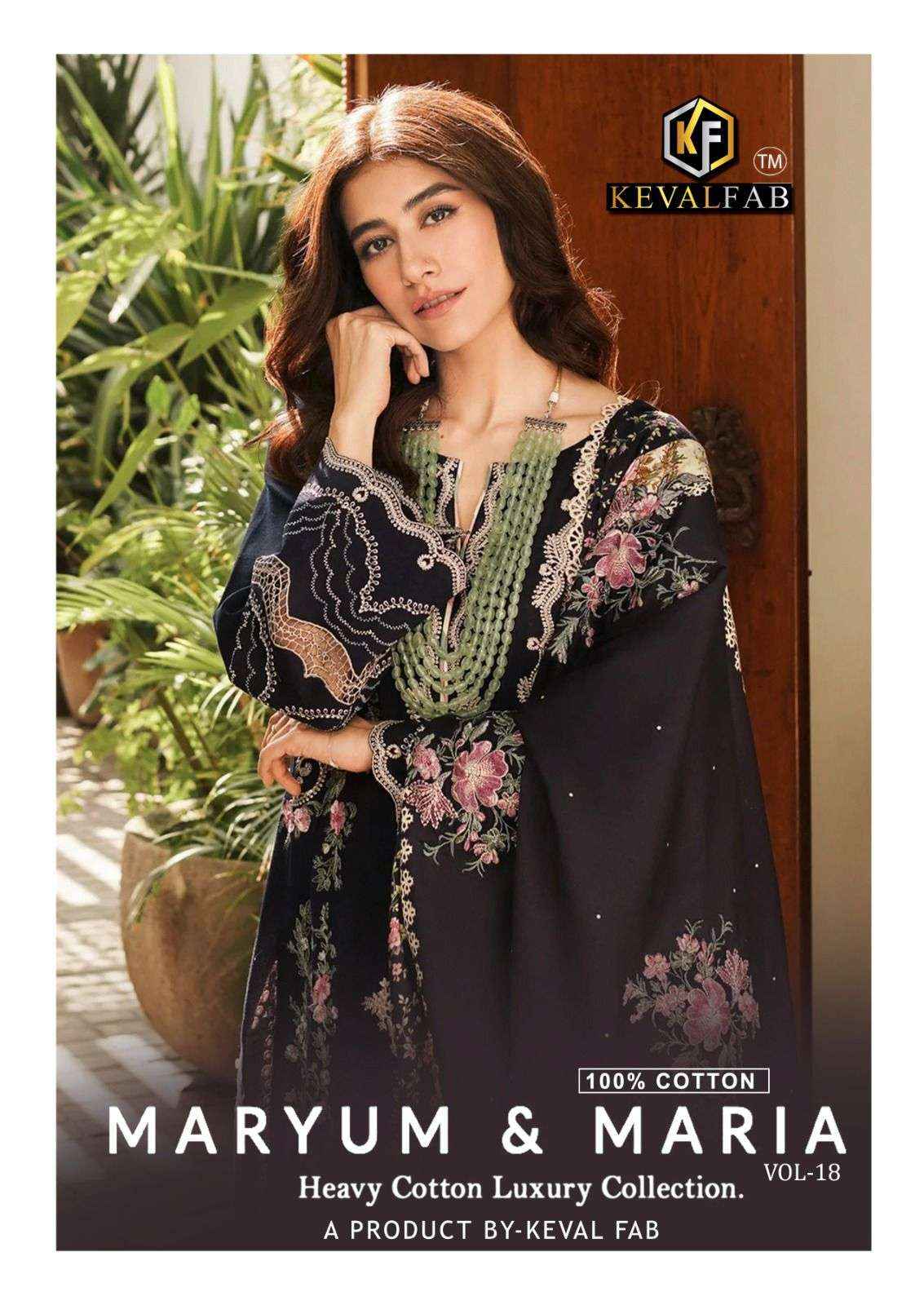 Keval Fabs Maryum And Maria Vol 18 Heavy Cotton Luxury Collection ...