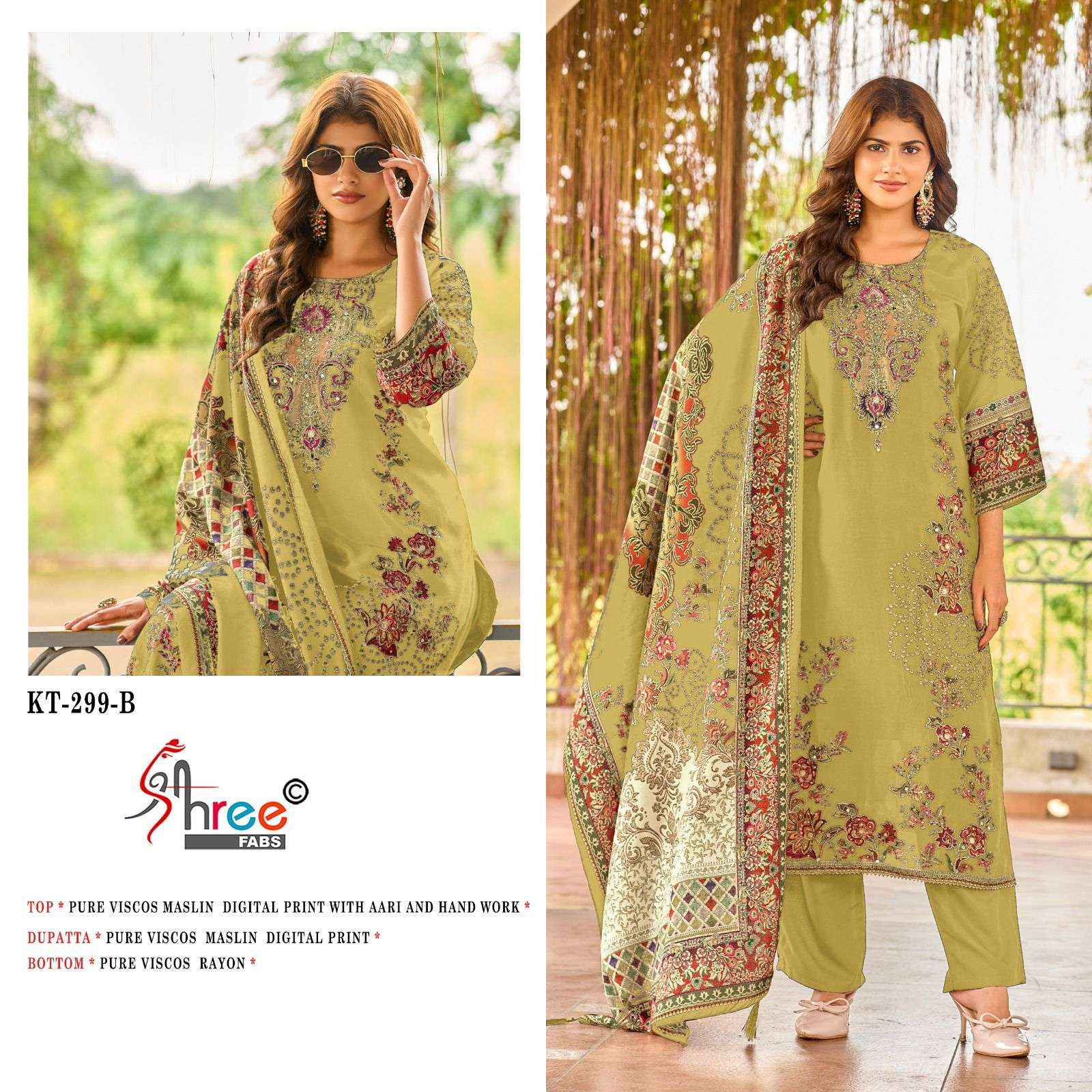 SHREE FABS KT 299 VISCOSE DESIGNER WORK PAKISTANI SUIT