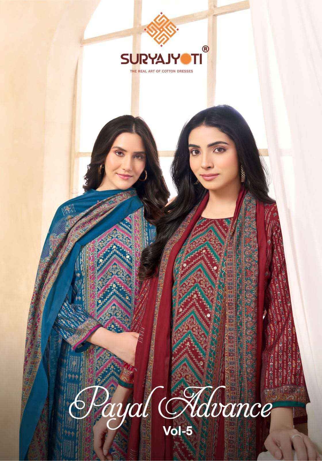 Suryajyoti Payal Advance Vol 5 Pure Modal Latest Designs Suit Catalog ...