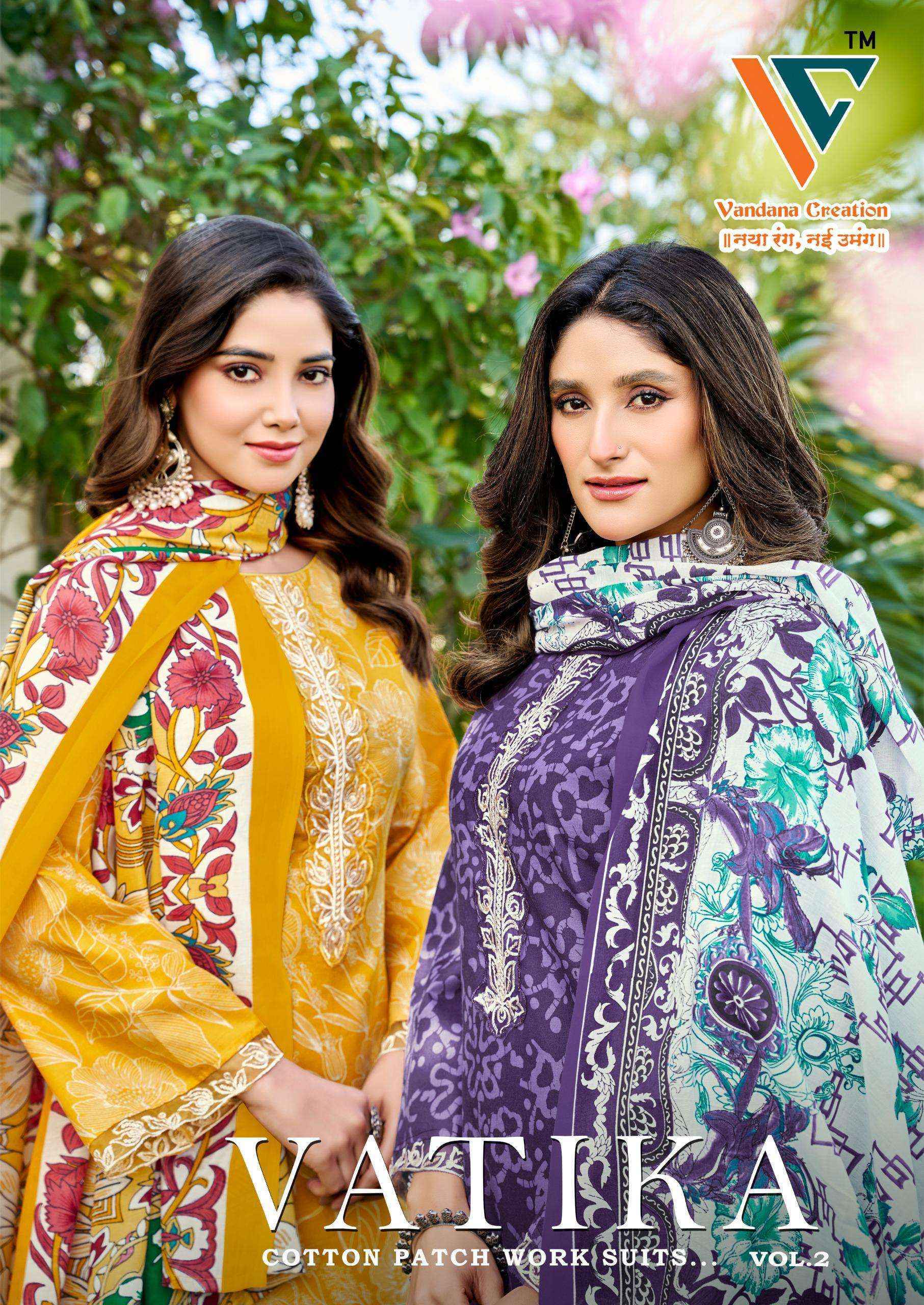 Vandana‎ Creation Vatika Vol 2 Cotton Dress Material 8 pcs Catalogue