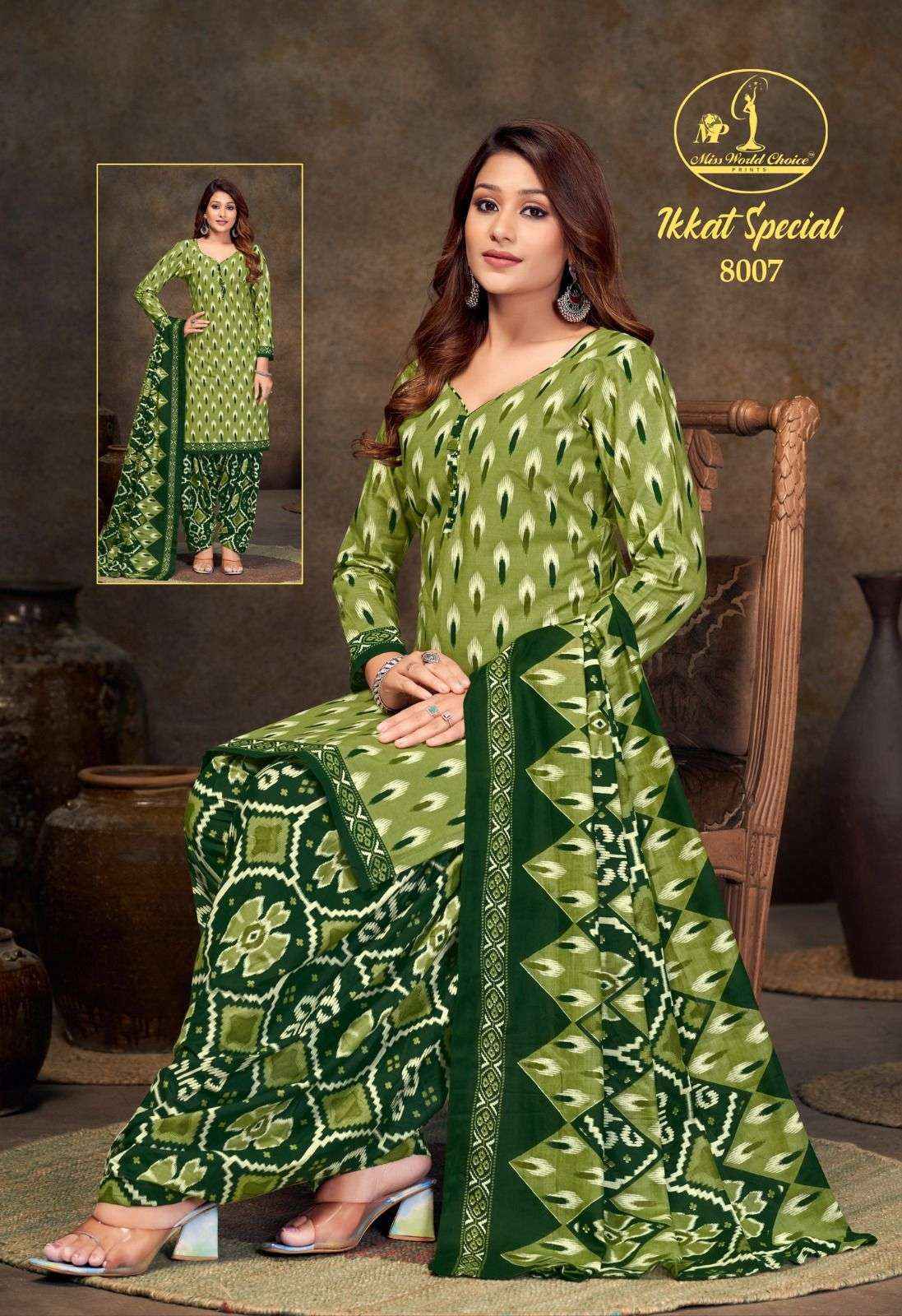 MISS WORLD CHOICE IKKAT SPECIAL VOL 8 WHOLESALE ONLINE DEALER SURAT