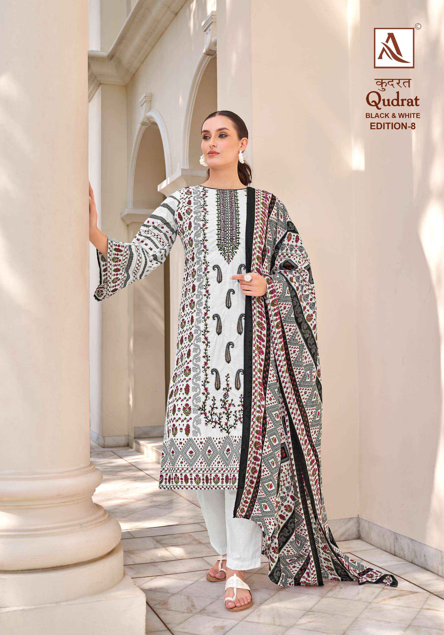 ALOK SUITS QUDRAT EDITION VOL 8 COTTON PAKISTANI DRESS MATERIAL
