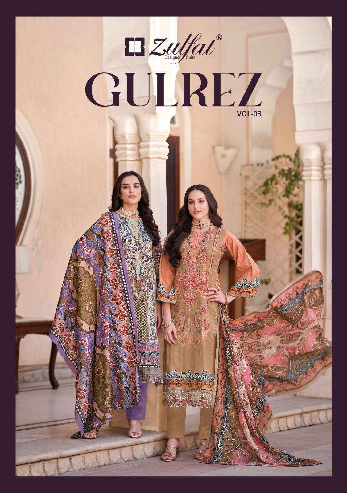Zulfat Gulrez Vol 3 Cotton Dress Material - Salwar Kameez: Buy Designer ...