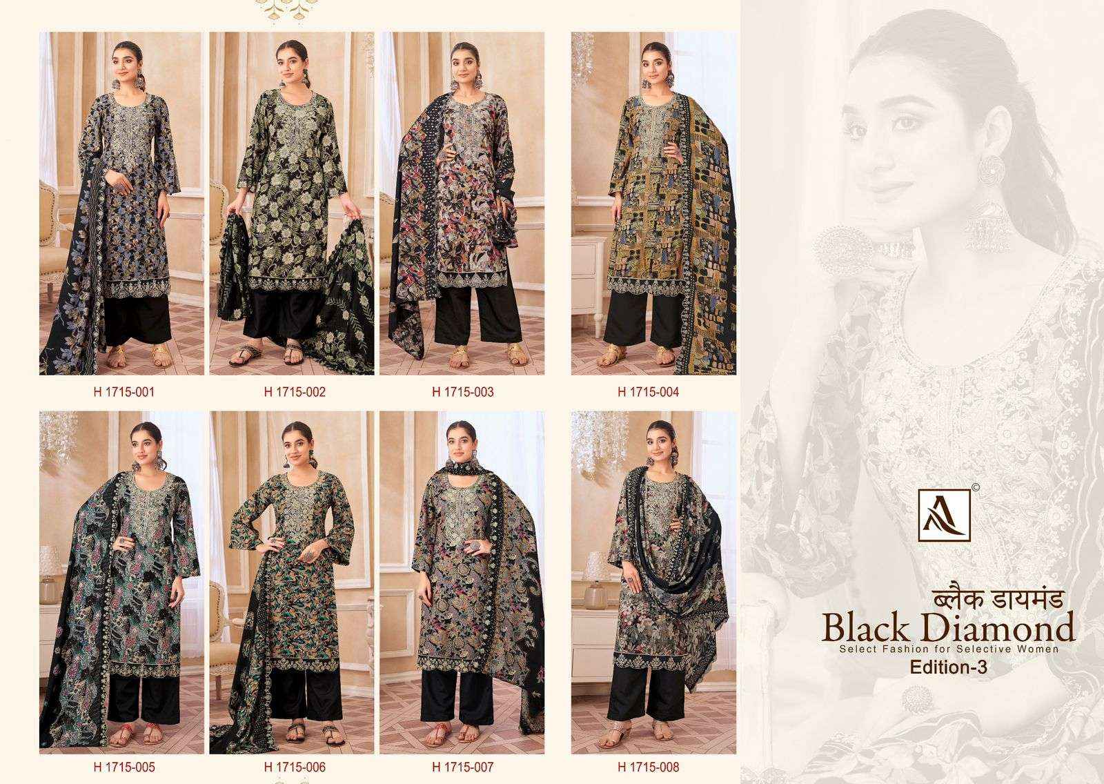 Alok Suit Black Diamond Edition 3 Pure Rayon Dress Material