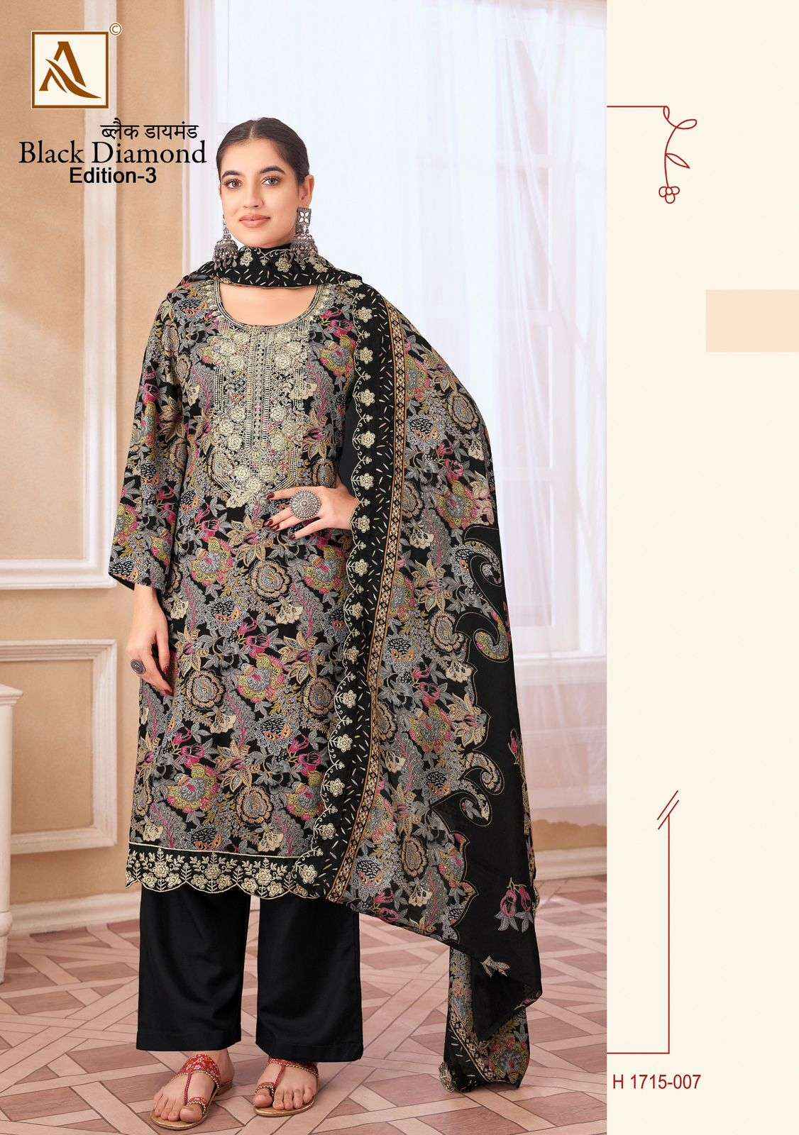 Alok Suit Black Diamond Edition 3 Pure Rayon Dress Material