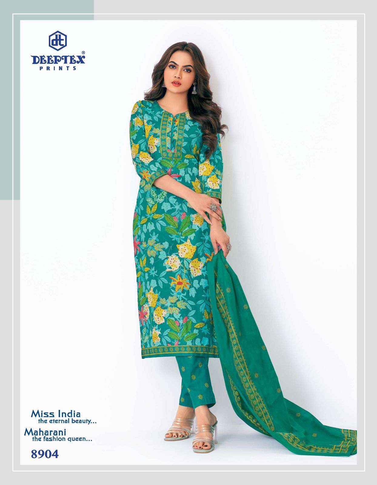 Deeptex suit store