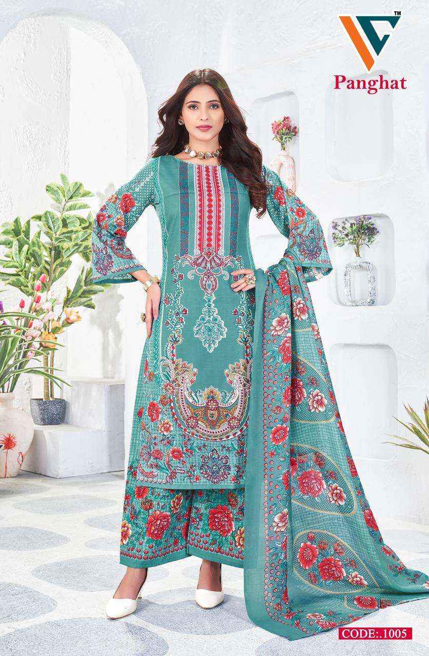 VANDANA‎‎‎‎‎ CREATION PANGHAT VOL 1 PAKISTANI SALWAR KAMEEZ