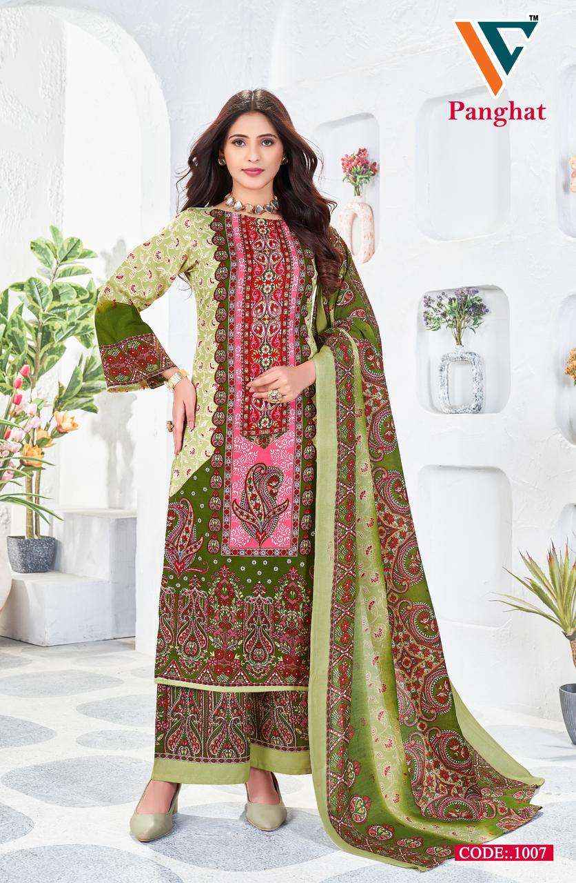 VANDANA‎‎‎‎‎ CREATION PANGHAT VOL 1 PAKISTANI SALWAR KAMEEZ