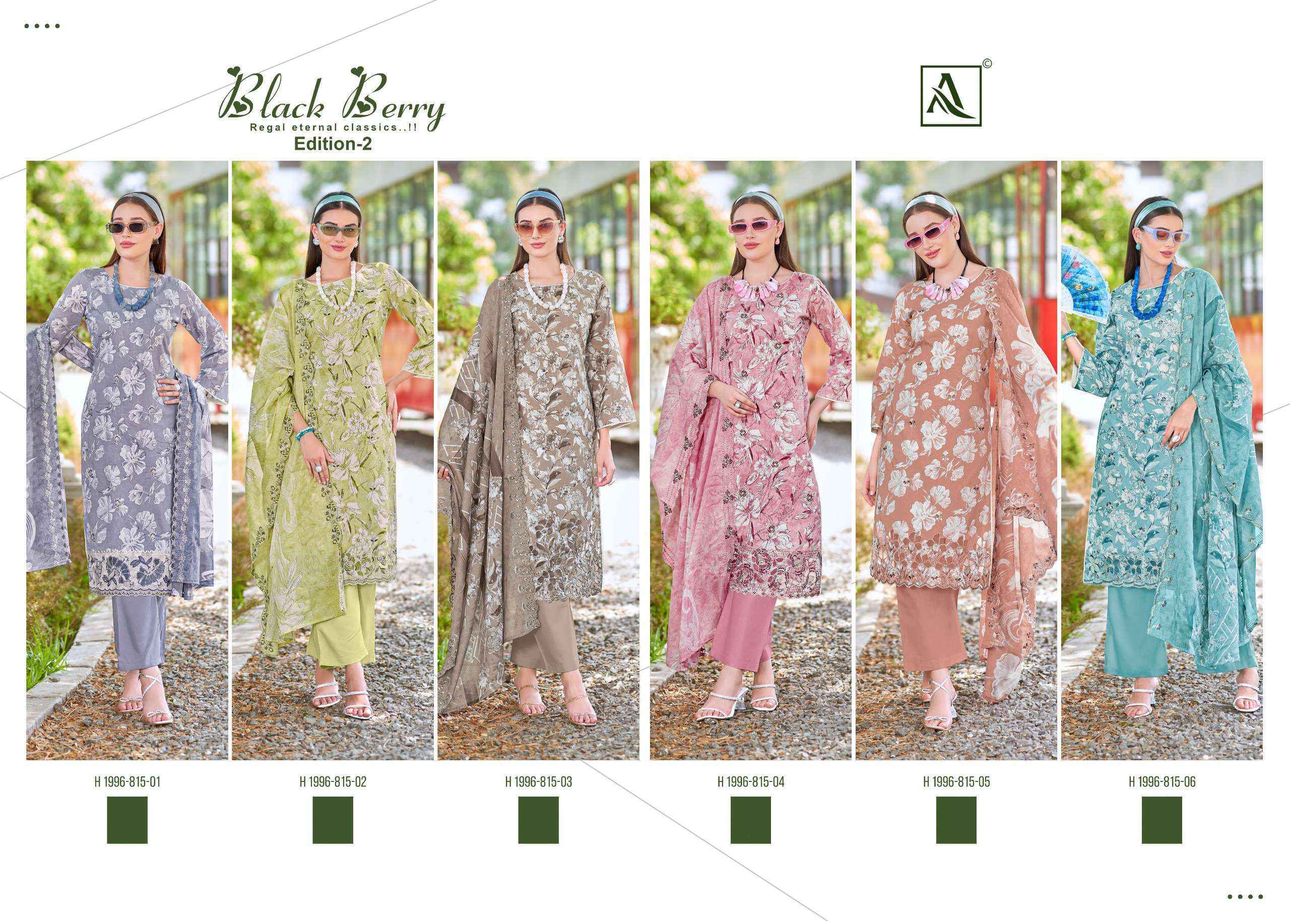 Alok Black Berry Edition 2 Cotton Pakistani Salwar Kameez
