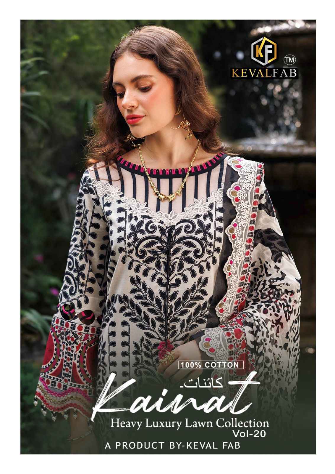 Keval Fab Kainat Vol 20 Lawn Cotton Pakistani Suit Wholesale Price
