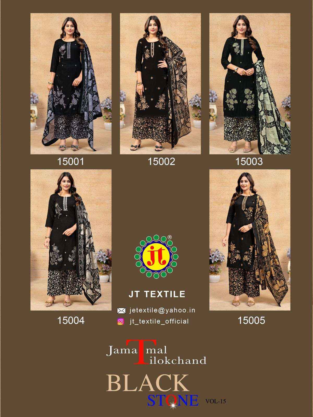JT BLACK STONE VOL-15 RAYON DRESS MATERIAL SURAT WHOLESALE