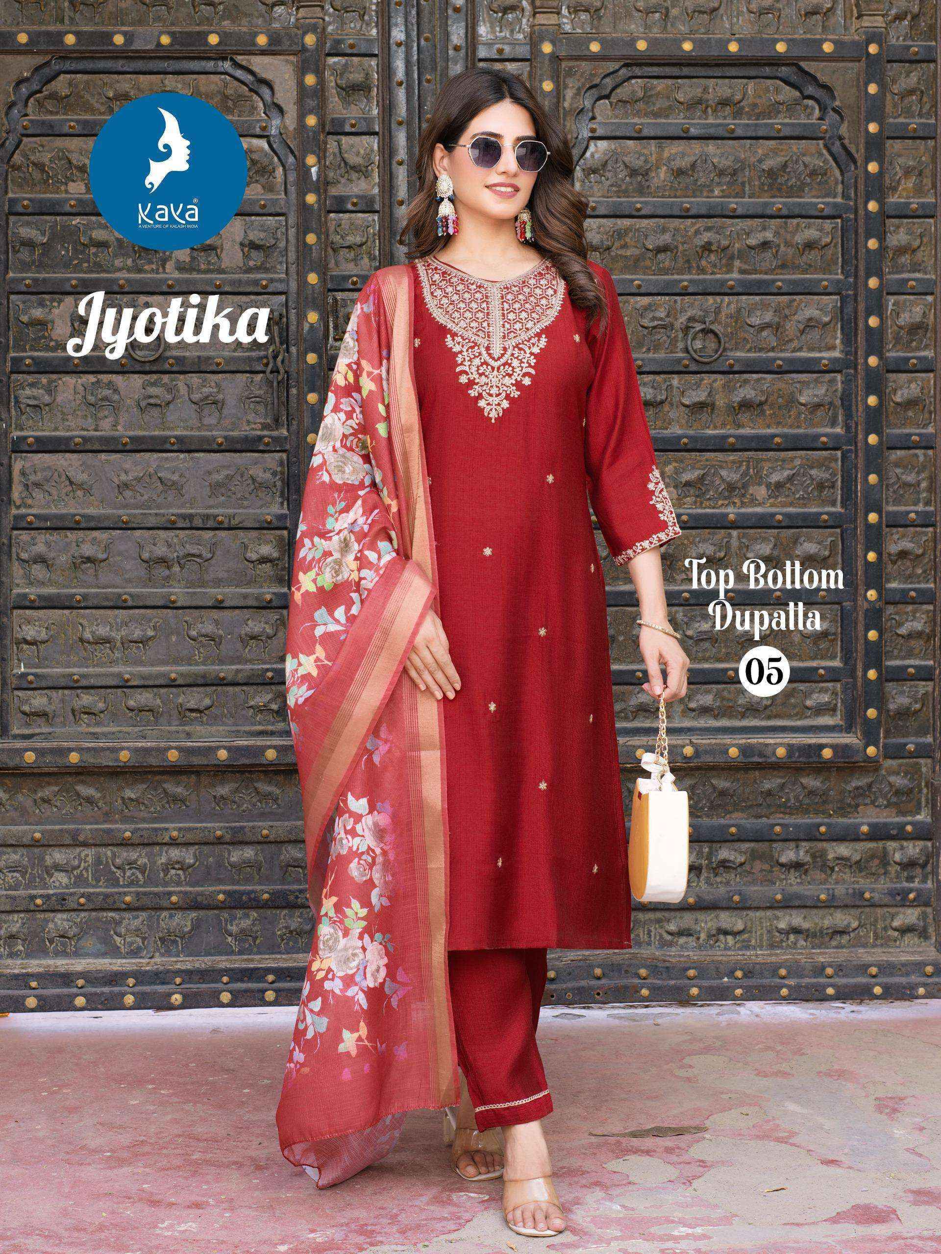 Kaya Jyotika Silk Kurti Combo 6 pcs Catalogue