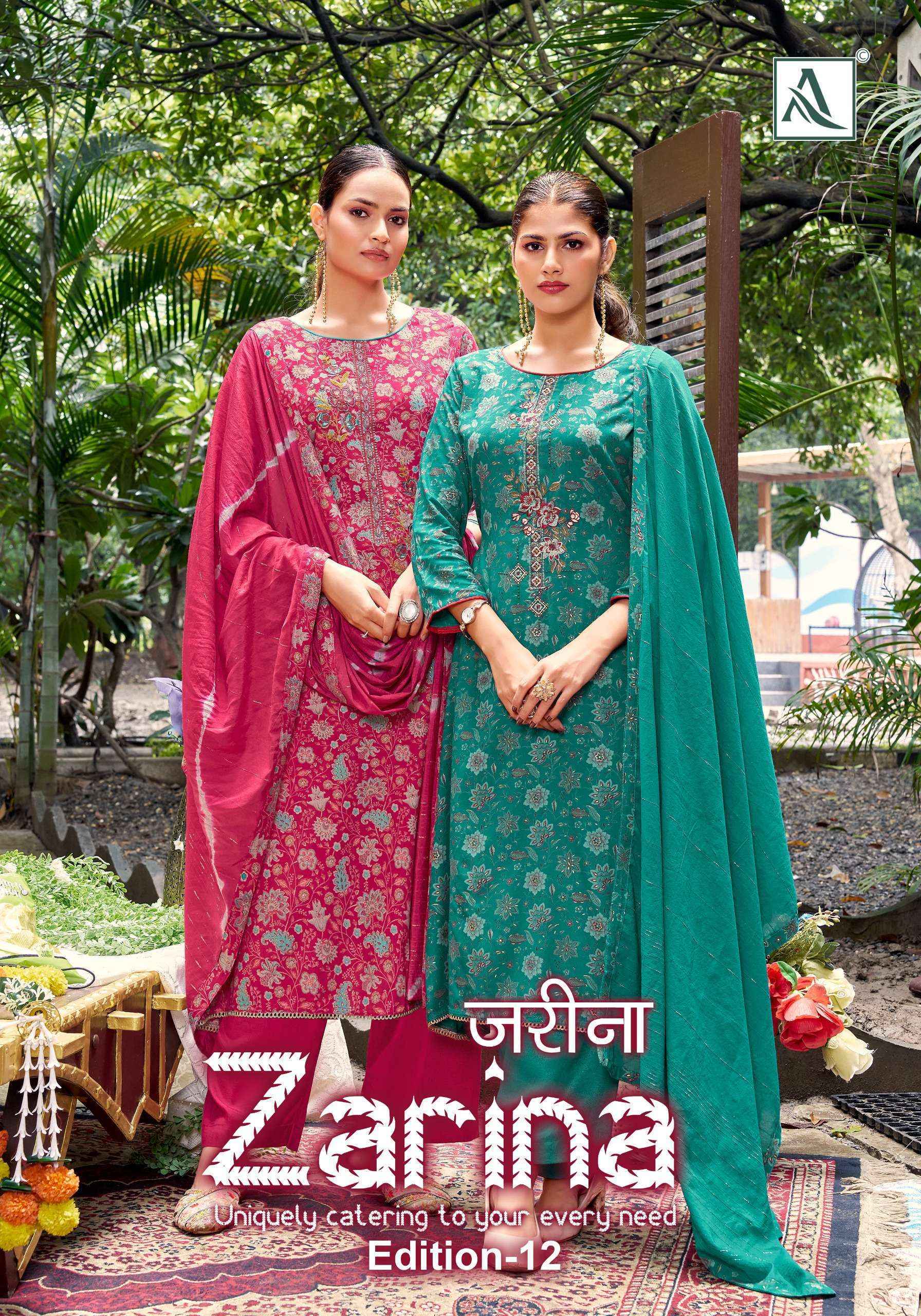 Alok Zarina Edition 12 Viscouse Rayon Dress Material Wholesale Market
