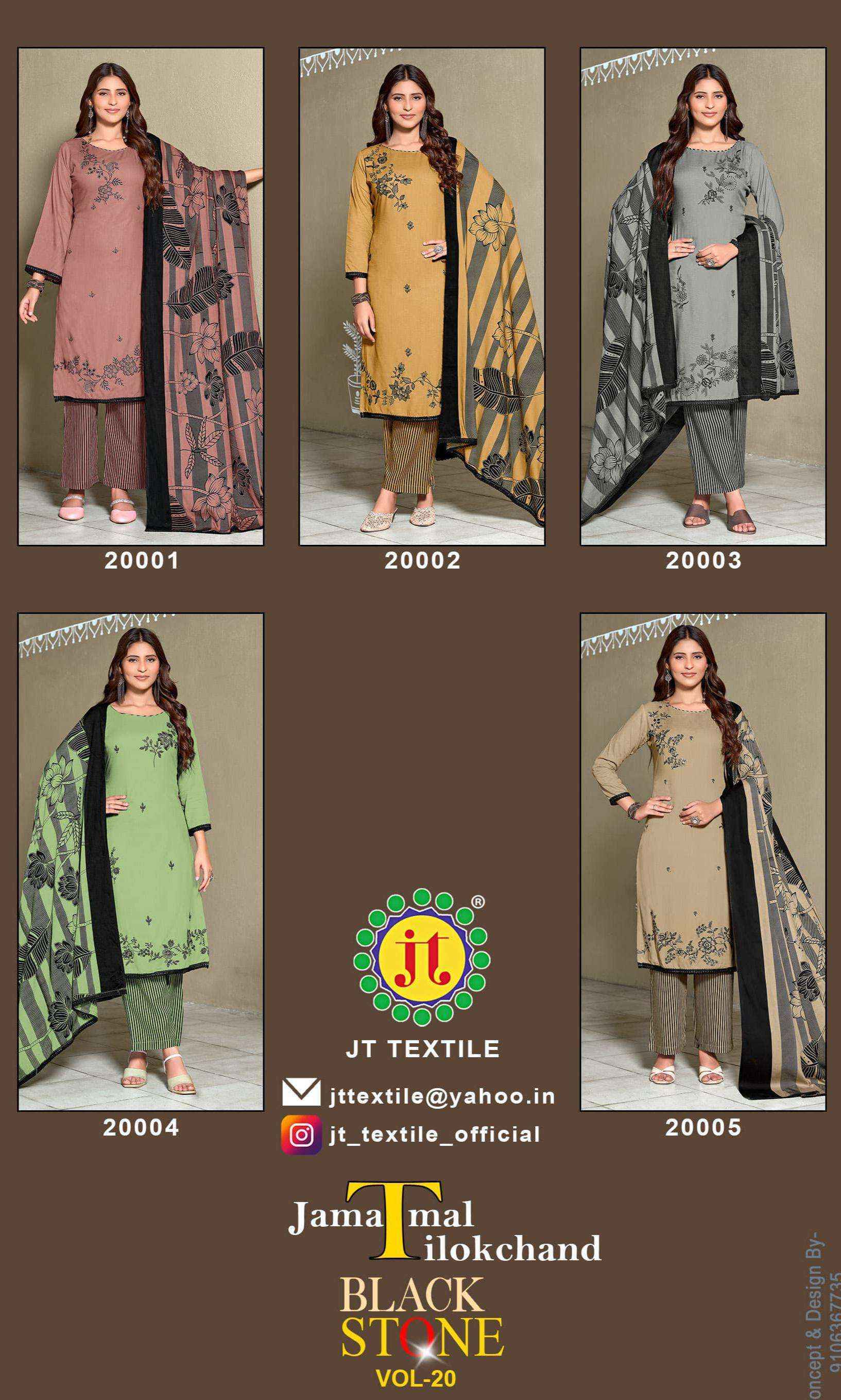 Jt Black Stone Vol 20 Rayon Dress Material Wholesale Price