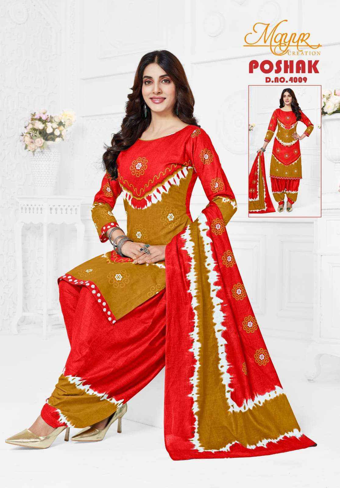 Mayur Creation Poshak Vol 4 Cotton Dress Material Surat Textile Market