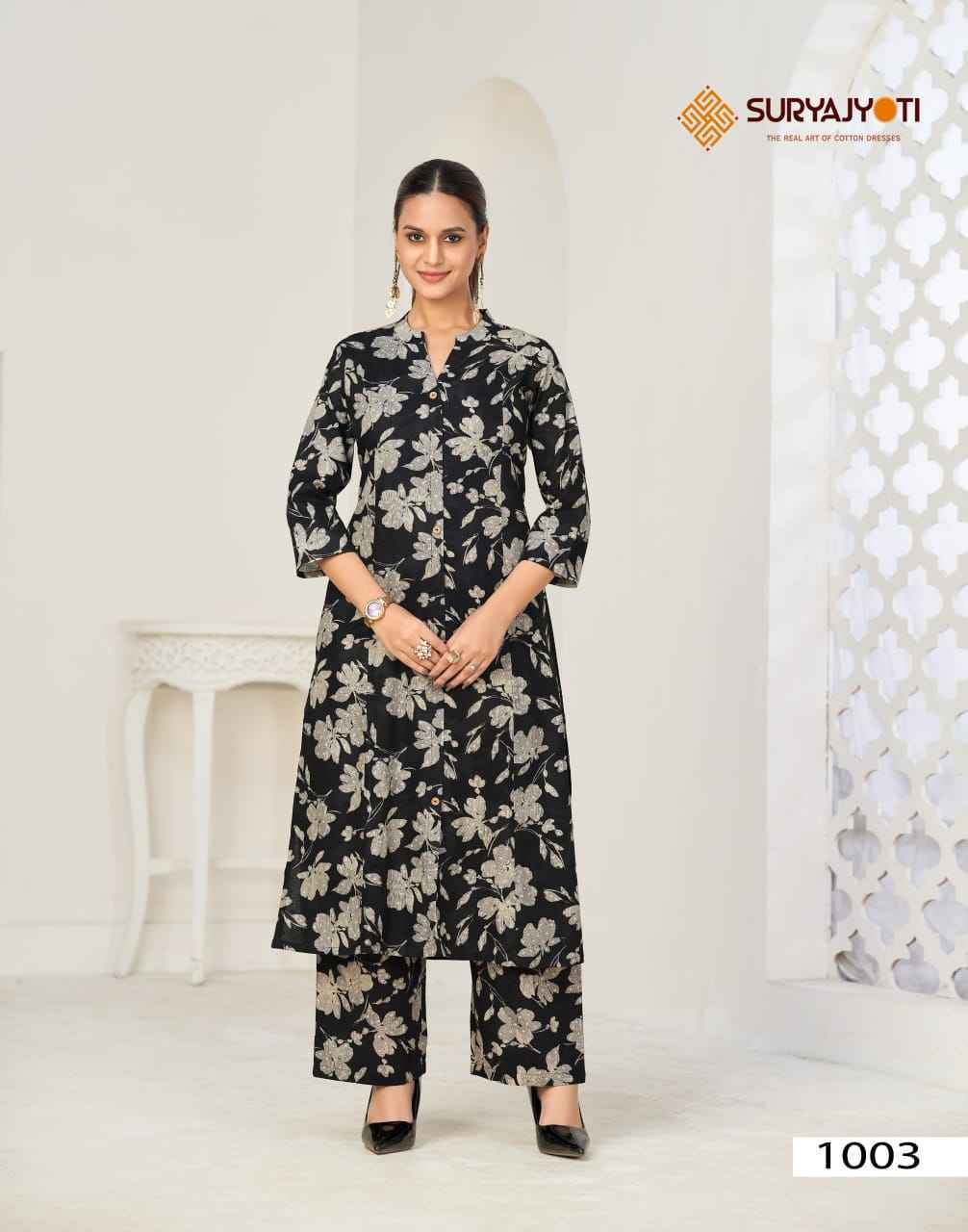 Suryajyoti Prapti Vol 1 Cotton Co Ord Set 8 pcs Catalogue