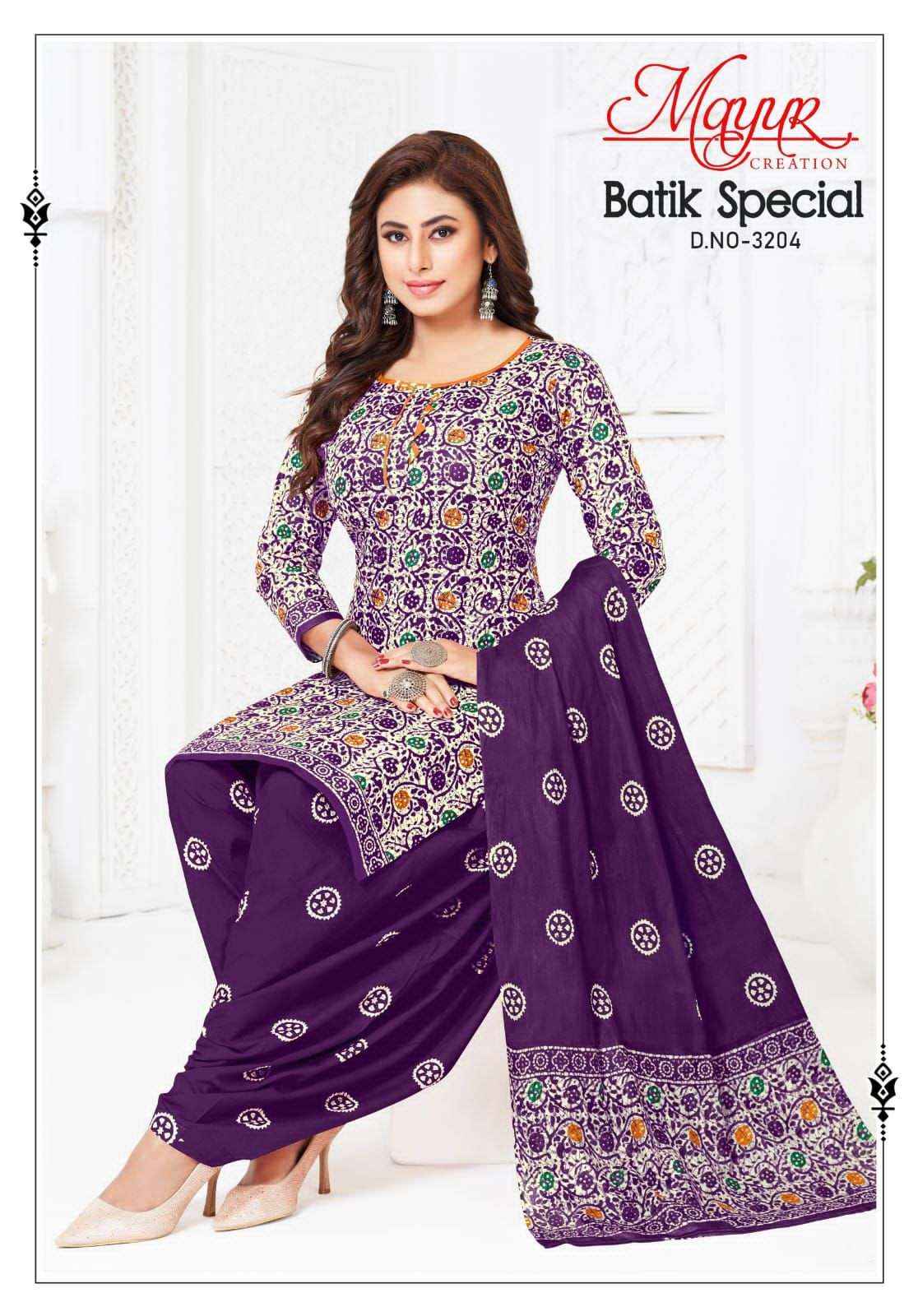 Mayur Creation Batik Special Vol-32 Pure Cotton Unstitch Dress Material