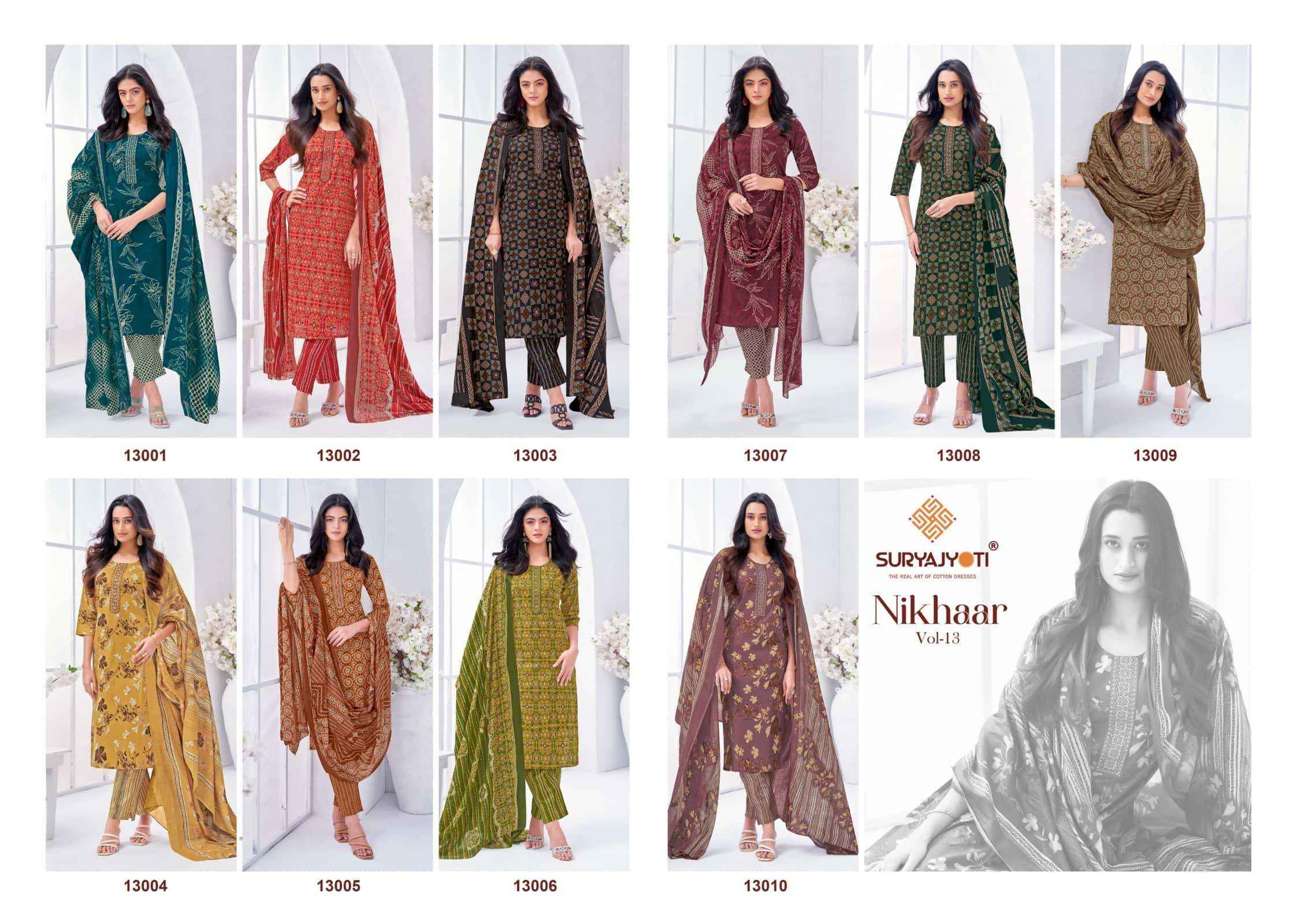 Suryajyoti Nikhaar Vol 13 Readymade Cotton 3 Piece Pair Catalog Wholesale