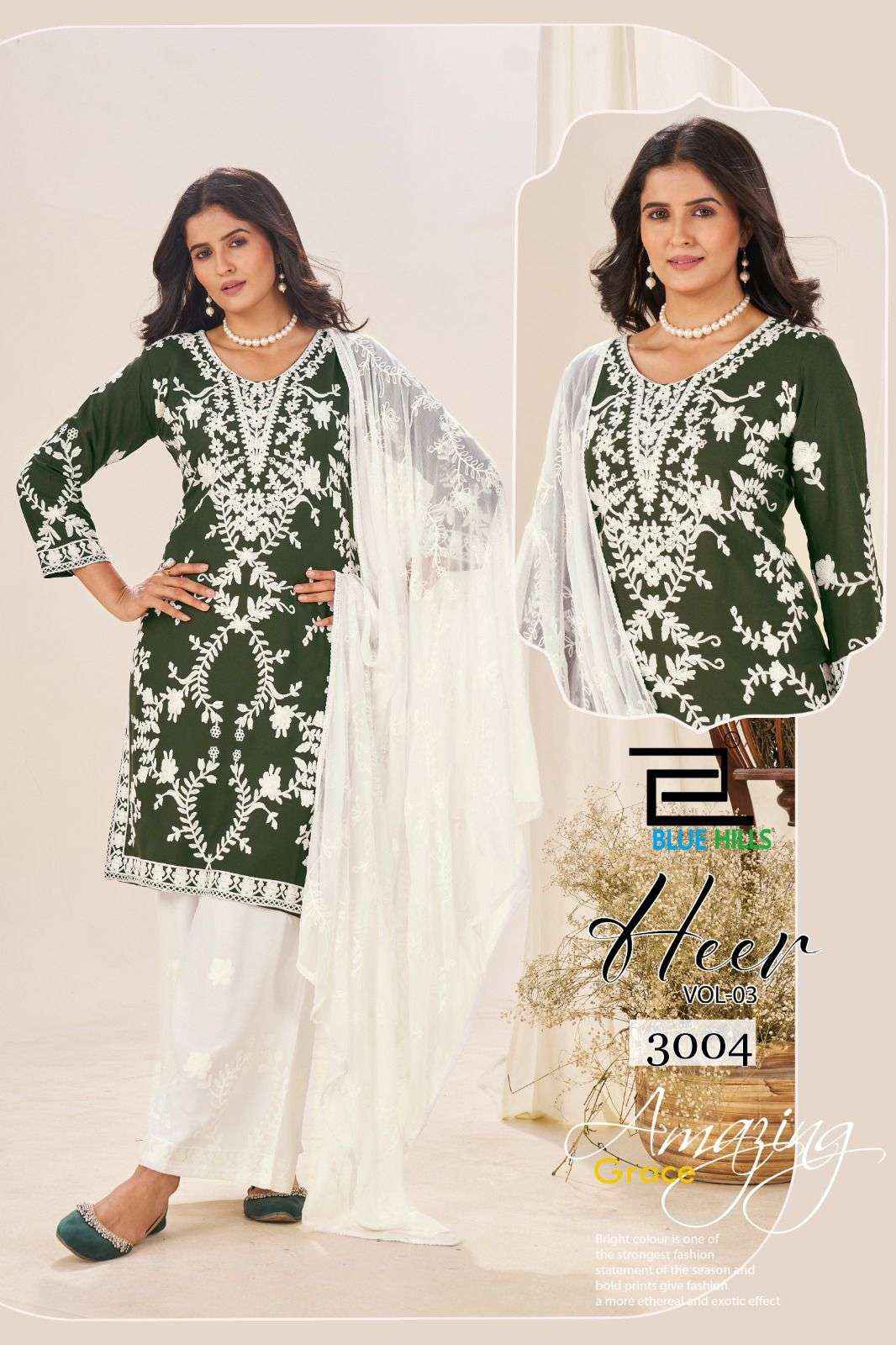 BLUE HILLS HEER VOL 3 RAYON FANCY EMBROIDERY DESIGNER KURT COMBO SET