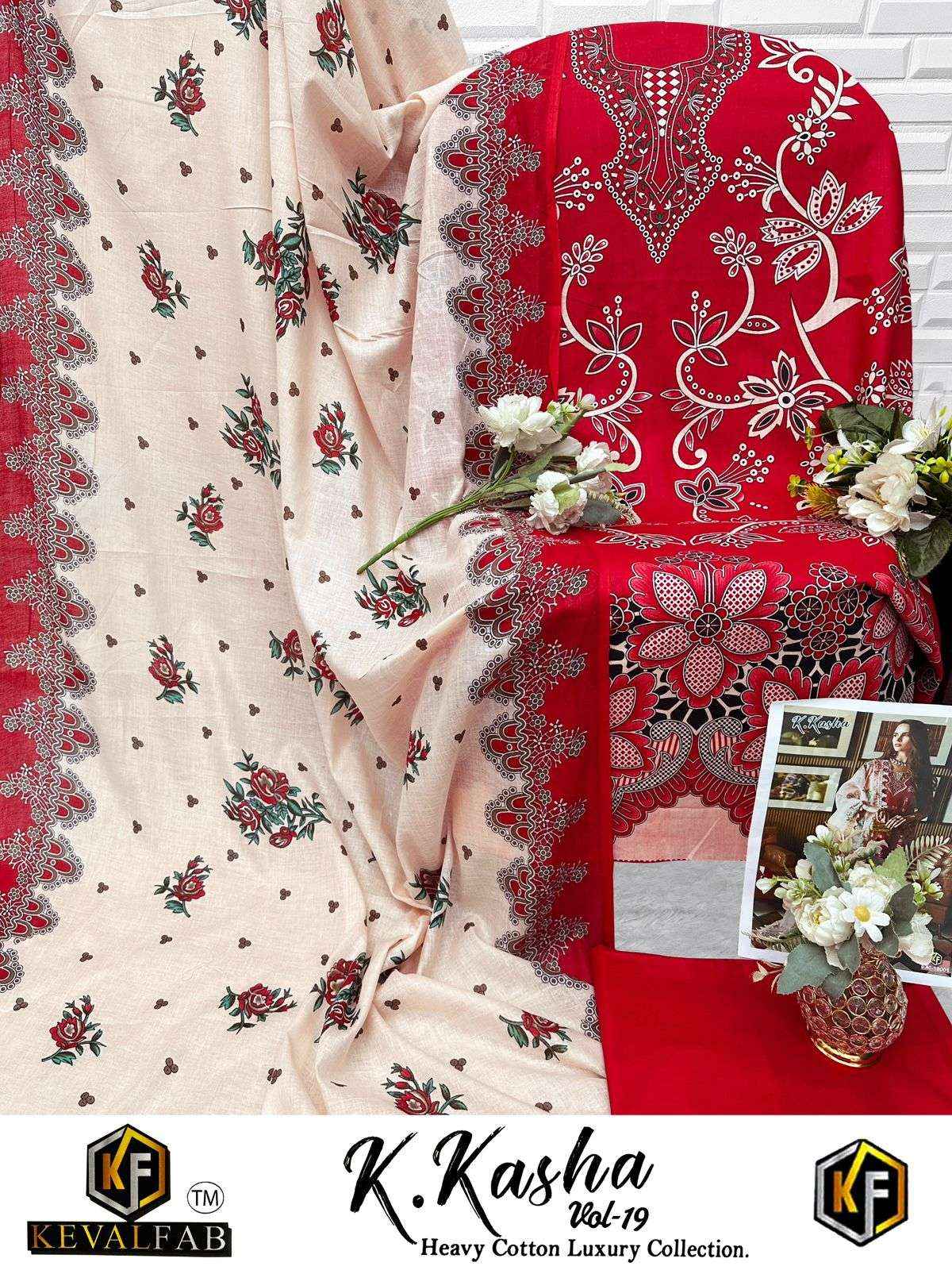 KEVAL FAB K KASHA VOL 19 COTTON DIGITAL PRINT SALWAR SUIT