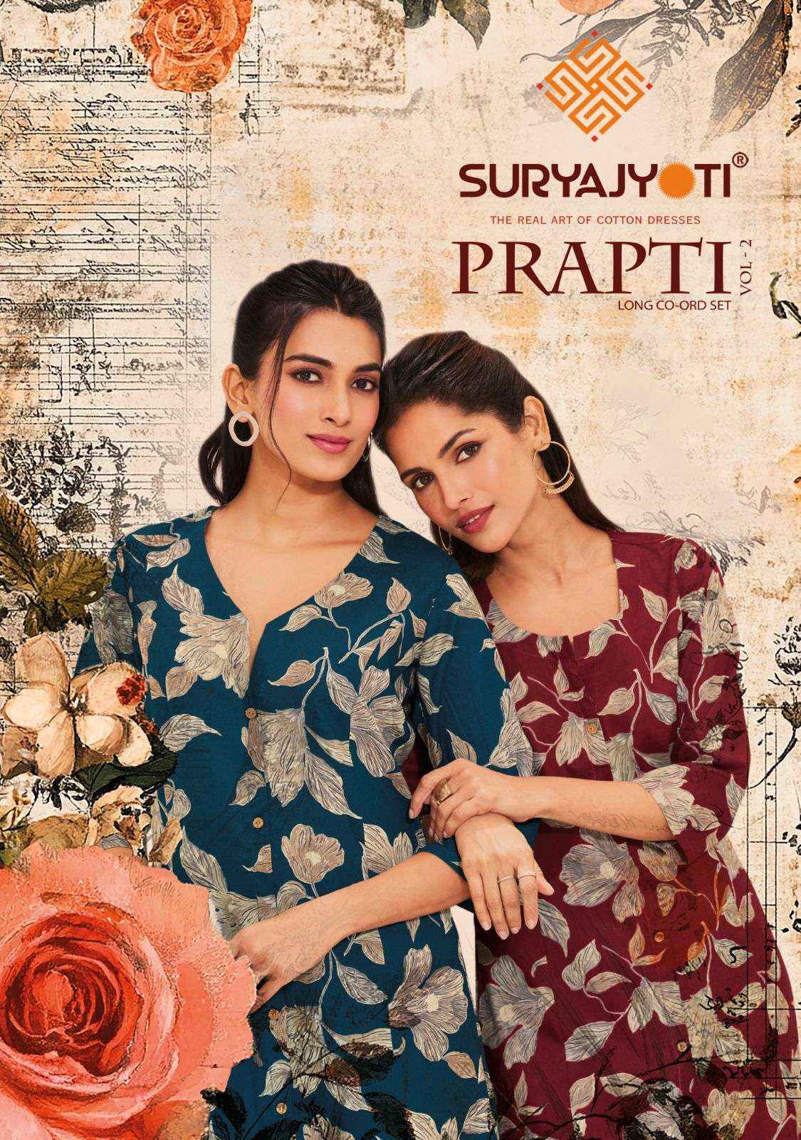 Suryajyoti Prapti Vol 2 Cotton Co Ord Set Wholesale Supplier Surat