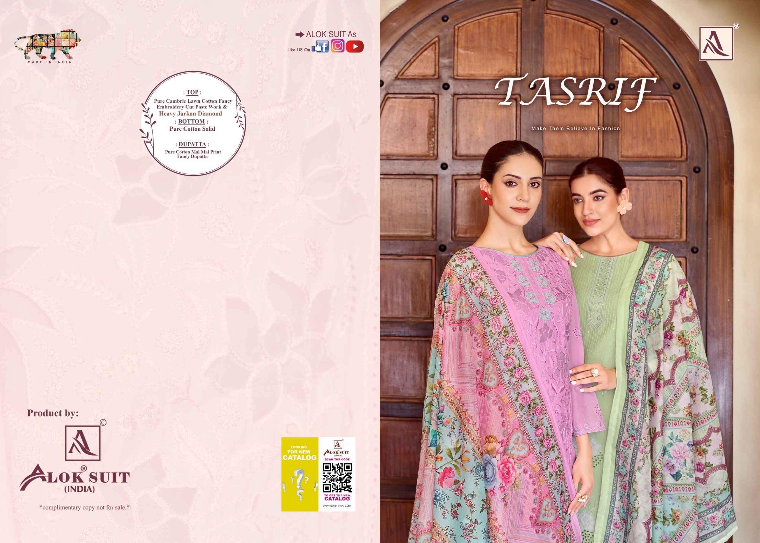 Alok Tasrif Cambric Lawn Dress Material 6 pcs Catalogue