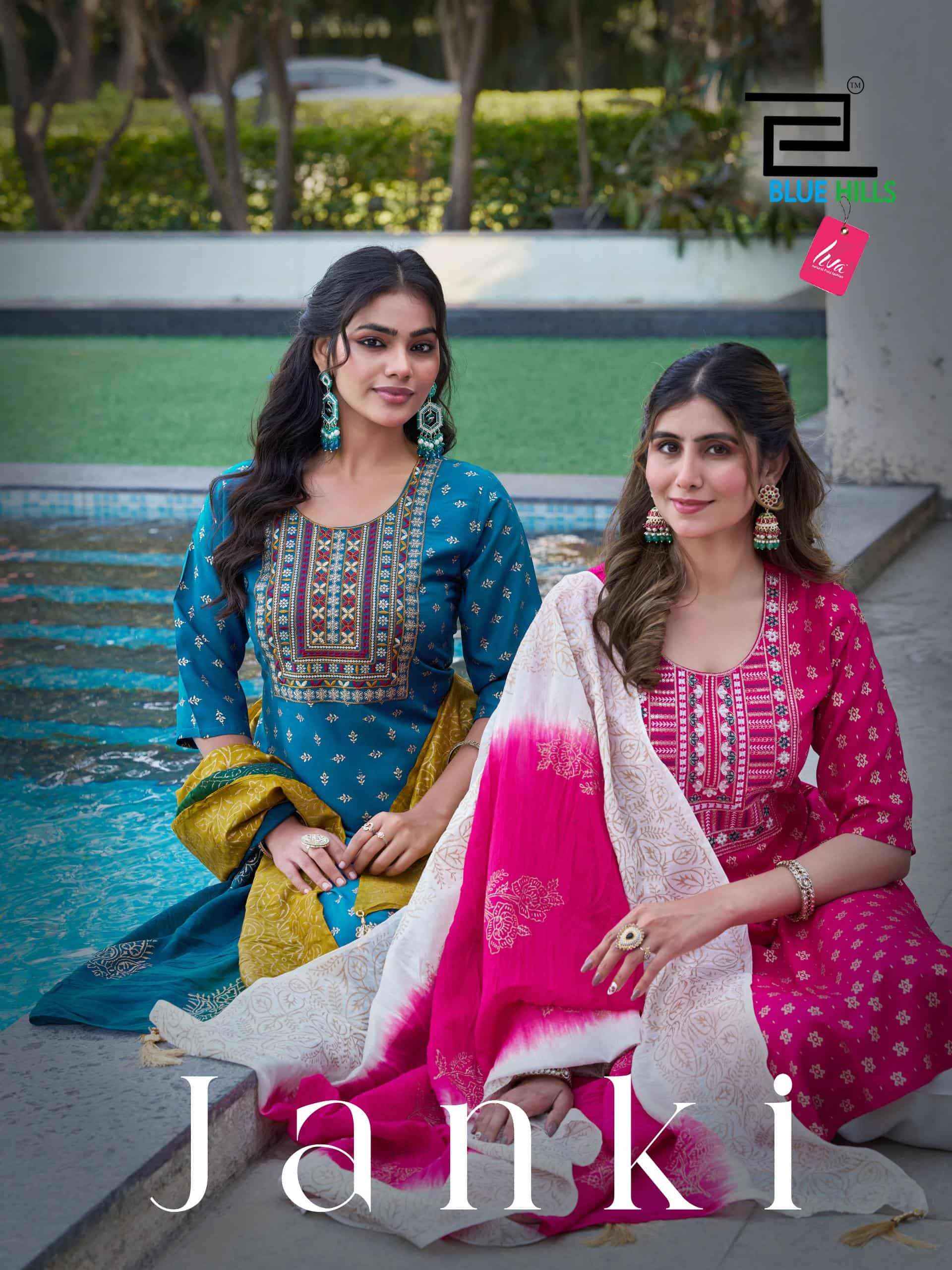 Blue Hills Janki Premium Design Kurti Pant Dupatta Set Catalog Wholesale