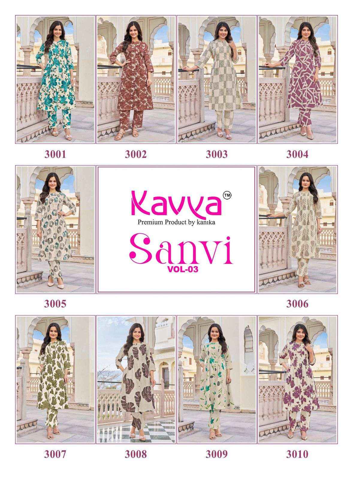 Kavya Sanvi Vol 3 Premium Wear Cord Set Catalog Suppliers