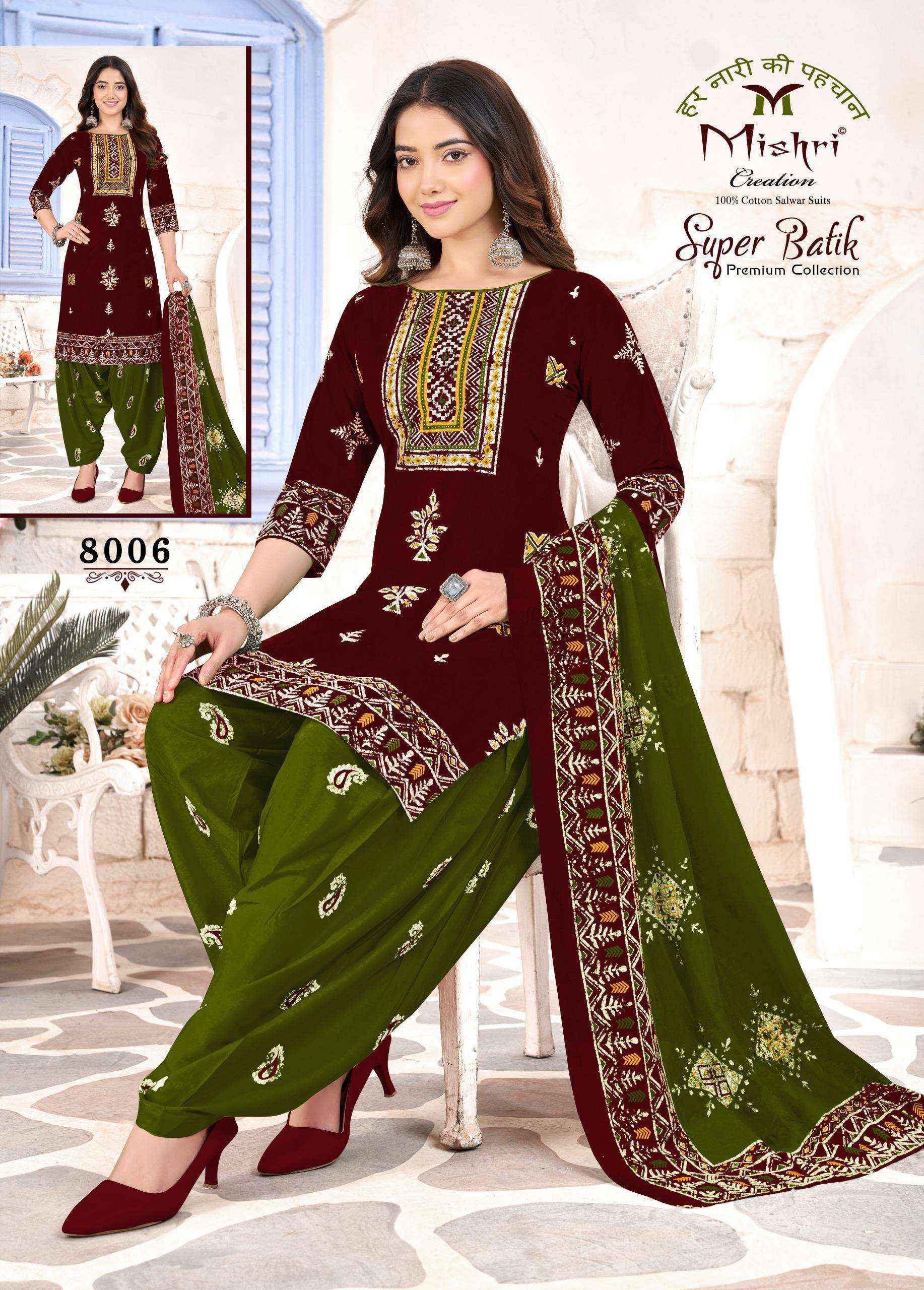 Mishri Creation Super Batik Vol 8 Cotton Dress Material 10 pcs Catalogue