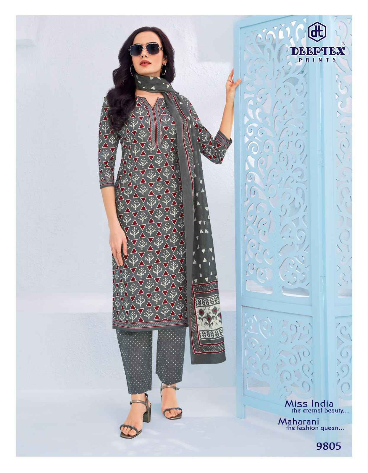Deeptex Prints - Miss India Vol 98 Wholesale