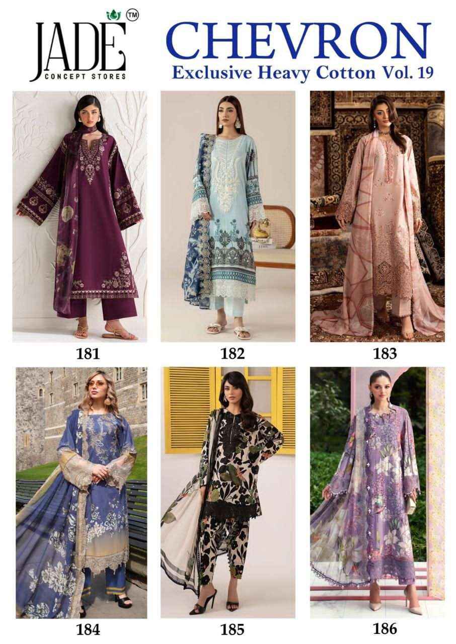 Jade Chevron Vol 19 Wholesale : Buy Latest Catalogue Online Shopping